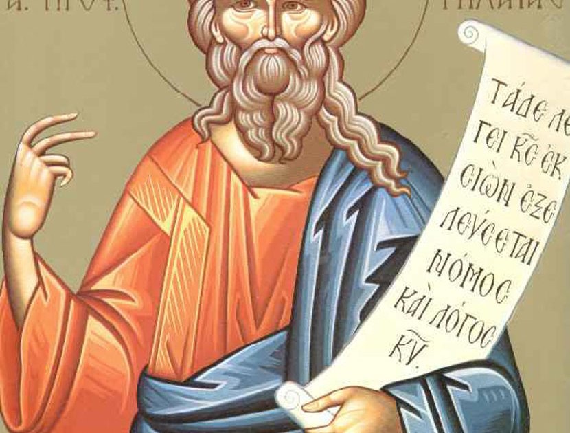 Pravoslavni vernici danas slave proroka Miheja, koji je predvideo gde ...