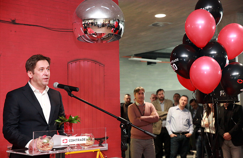 KOMPANIJA COMTRADE OBELEŽILA 20 GODINA RADA U BIH: Otvoren najmoderniji ...