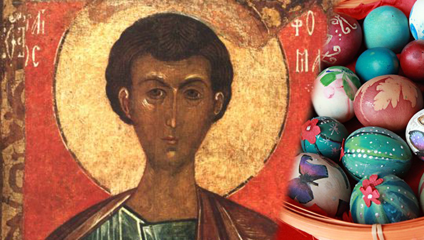 Danas je Tomindan, velika slava kod Srba: Jednu stvar ne smete raditi - Telegraf.rs