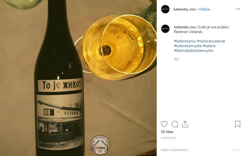 Kafanska noć 6. septembra i sve ide u humanitarne svrhe: Čekaju vas ...