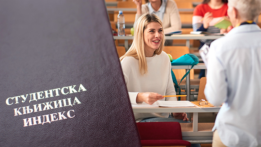 Na univerzitetima u Nišu, Kragujevcu i Novom Pazaru danas počinje prvi upisni rok - Naslovi.net