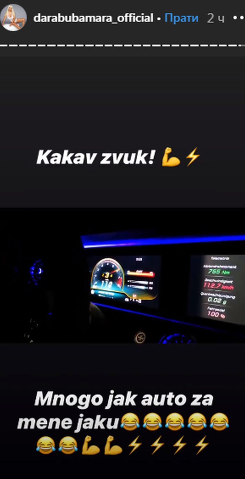 Puno košta! Bubamara kupila novi Mercedes, a za "ljutu zver" iskeširala čitavo bogatstvo ...