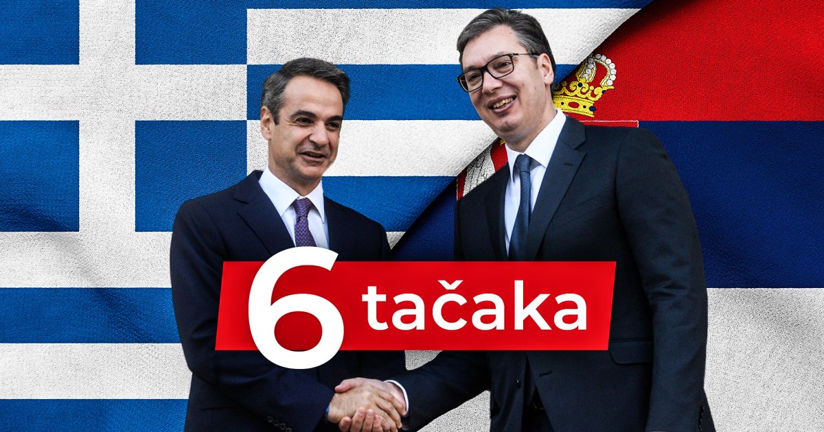 6 tačaka saradnje Srbije i Grčke: Na šta se odnosi Deklaracija koju su ...