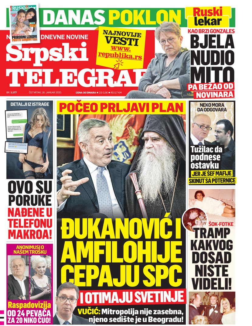 NASLOVNE STRANE DANAŠNJIH NOVINA: Prelistavanje štampe za četvrtak, 16 ...