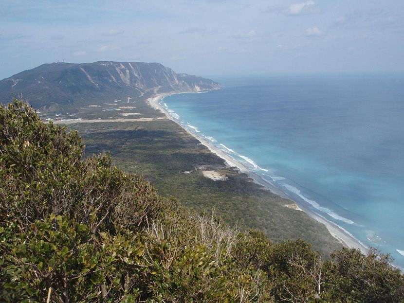 Nikada ne biste pomislili da Japan ima ovakvo egzotično ostrvo i to ...
