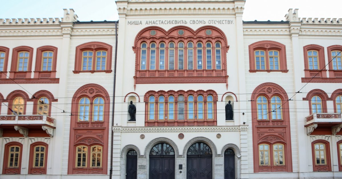 Danas je Dan studenata - Telegraf.rs