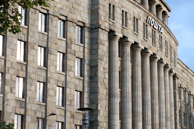 Pošta Srbije slavi 180 godina postojanja i najavljuje investiciju ...