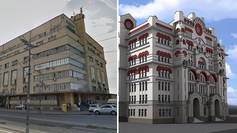 The famous Post Office on Sava Square to be restored to the way it was ...