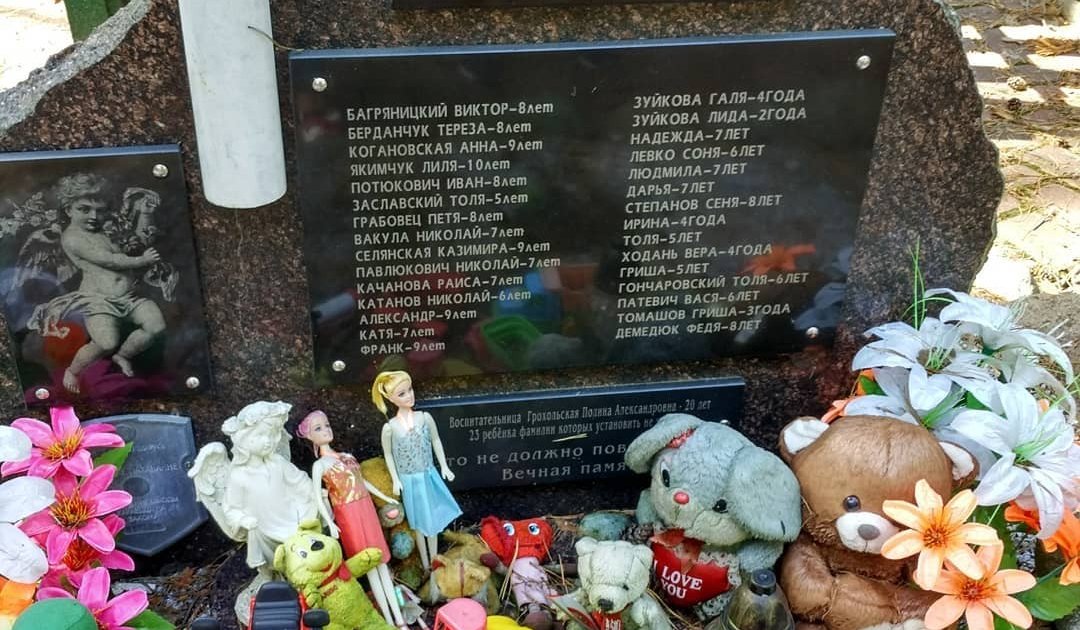 Veče kad su nacisti došli, pokupili siročiće i 53 streljali: Samo su ...