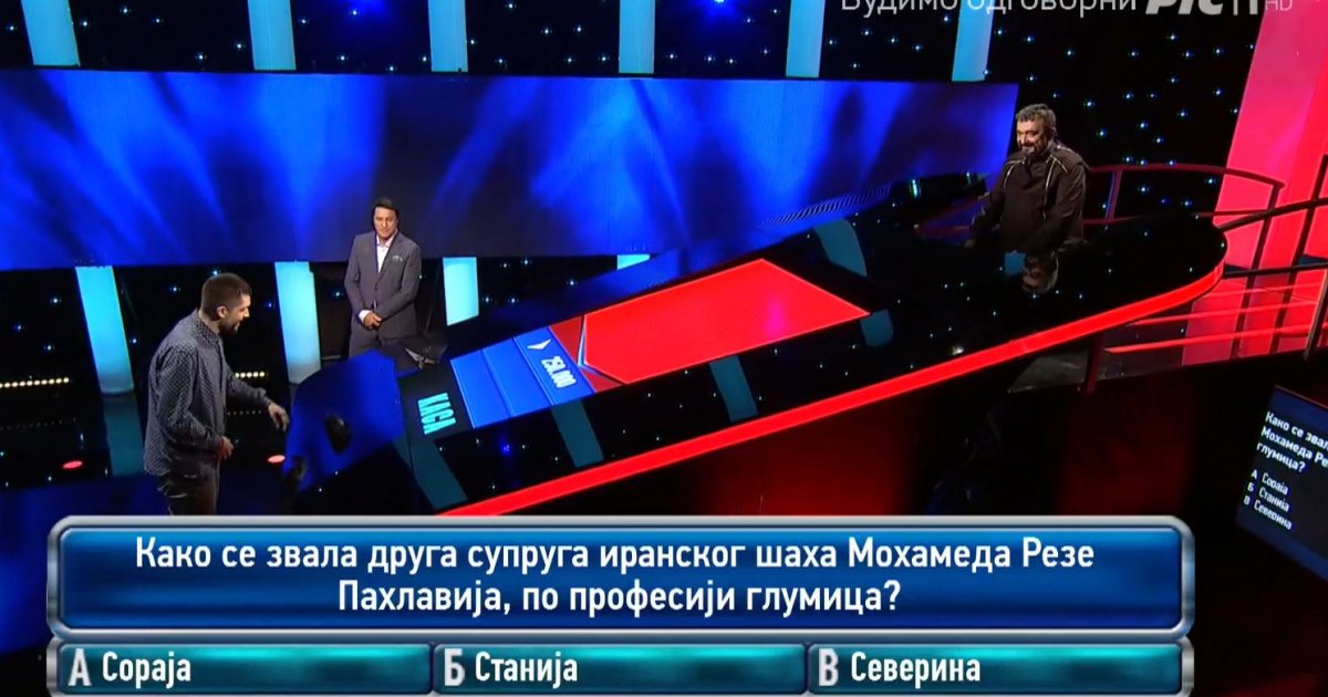 Soraja, Stanija, Severina u kvizu "Potera": I takmičara i tragača su ...