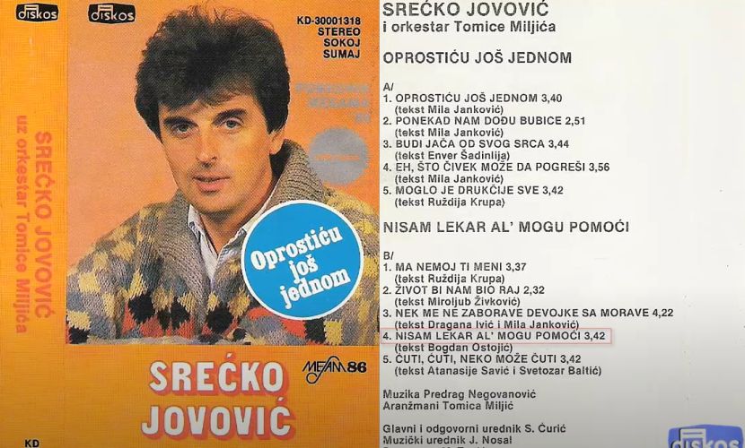 Danas bi imao 70 godina: Sećanje na Srećka Jovovića (PLEJLISTA ...