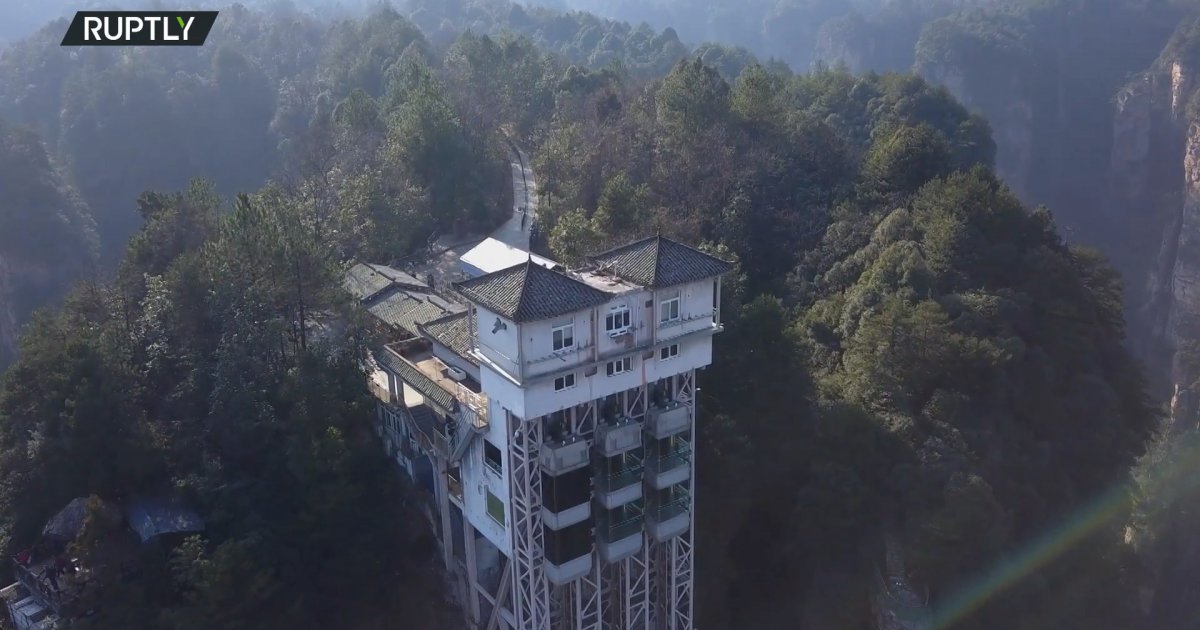 Stignite do vrha planine na krilima zmaja: Ovo je najviši stakleni ...