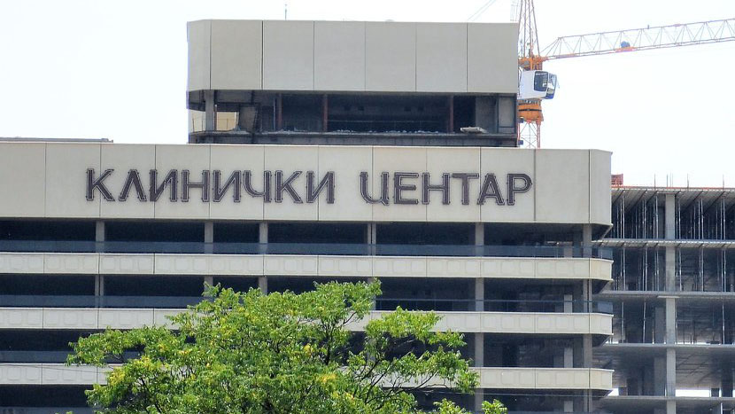 Klinički centar Srbije promenio ime - Telegraf.rs