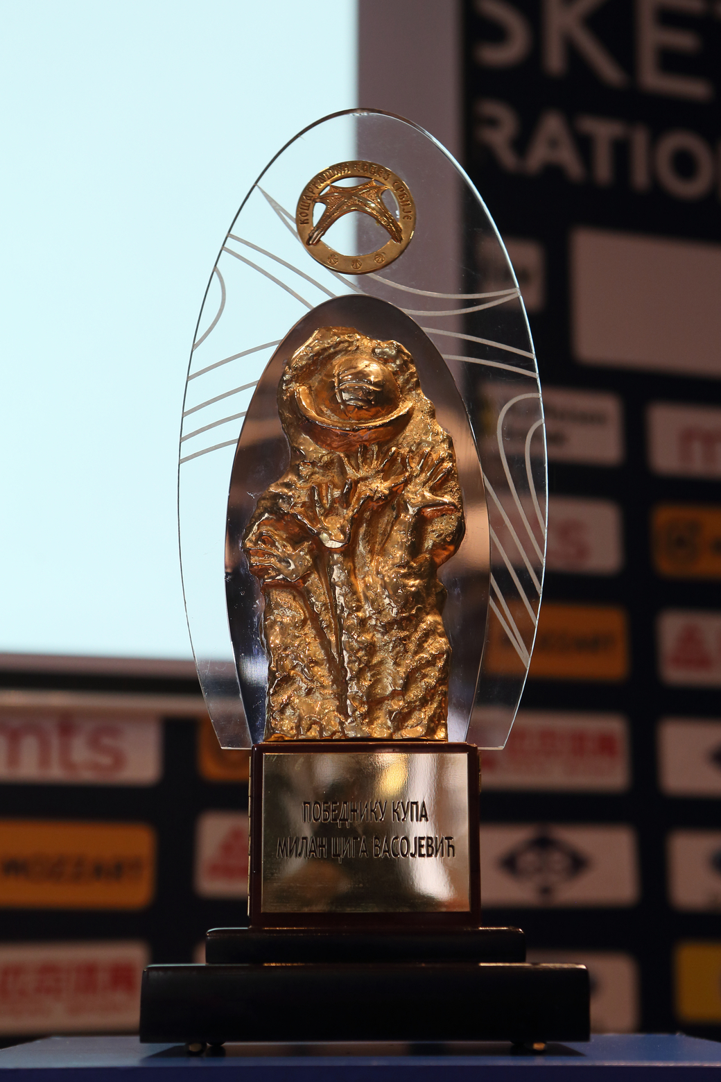 Niš spreman za Kup "Milan Ciga Vasojević": Počinje bitka za trofej ...