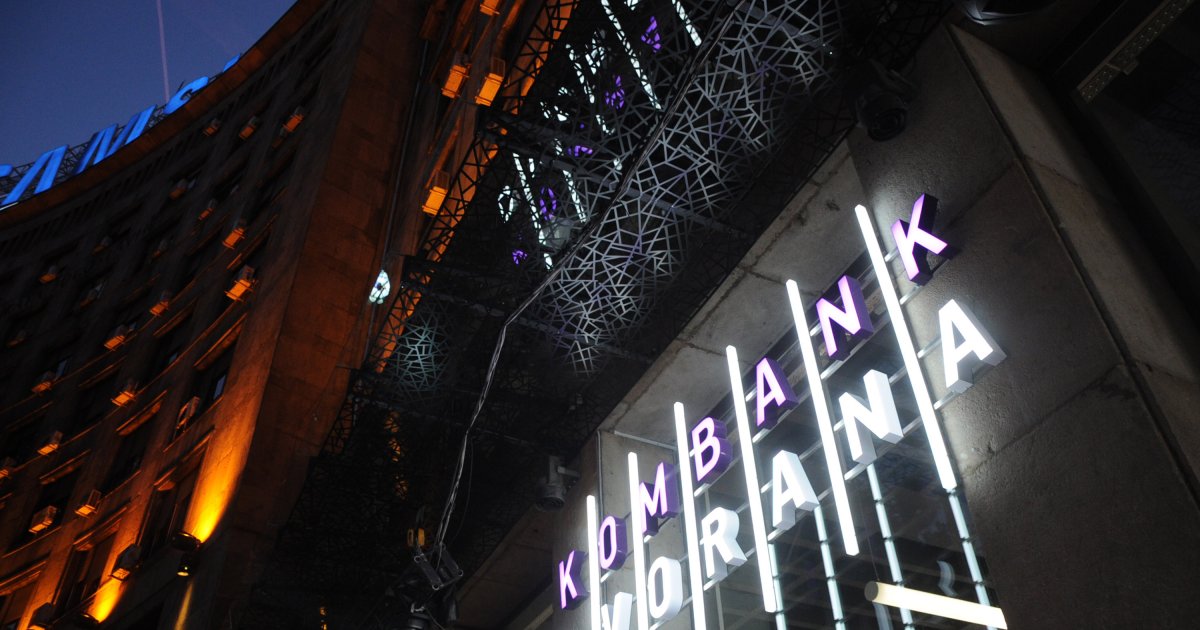 Kombank Dvorana to change its name in a month: What will the new owner ...