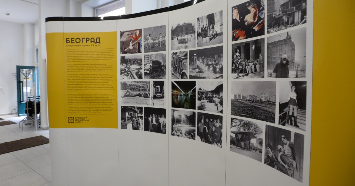Izložba Beograd 60-tih: Ikonički simboli najboljeg vremena u ...