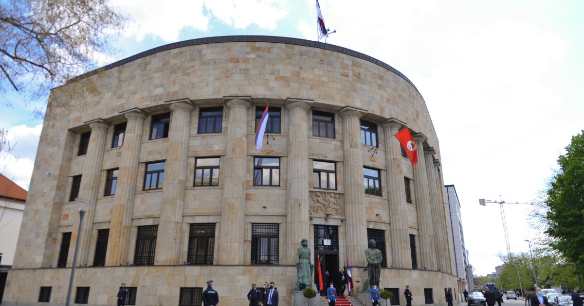 Palata Republike u Banjaluci u bojama zastave SAD: U čast Trampove ...