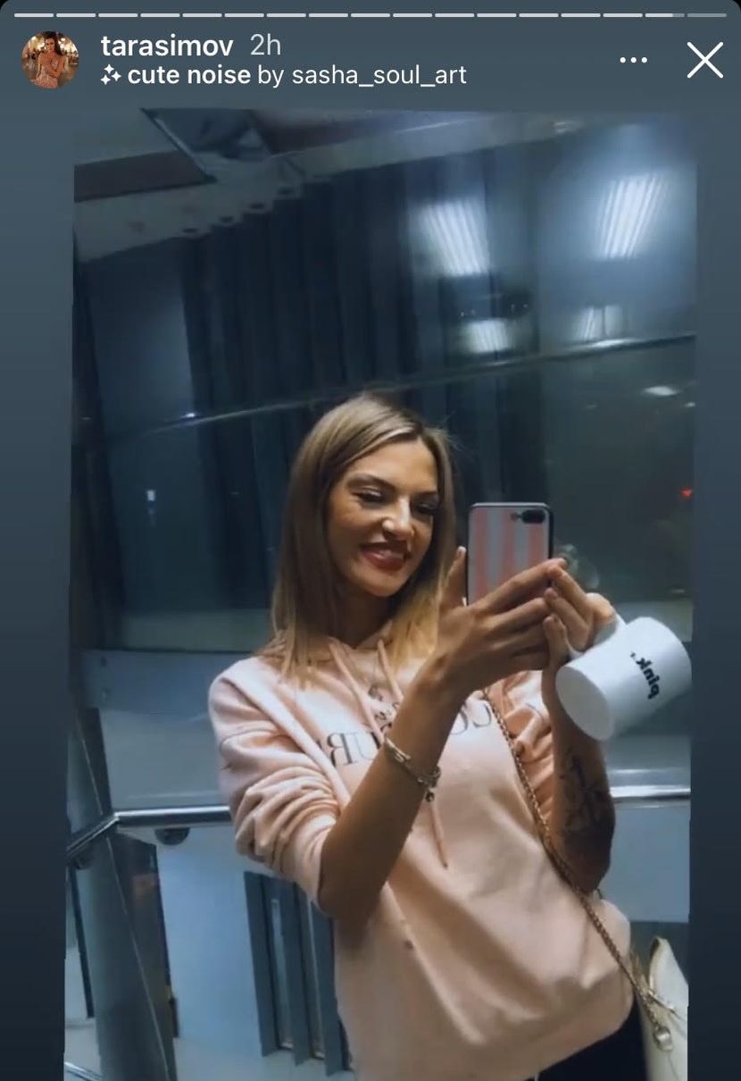 Tara Simov objavila fotku iz zgrade Pinka: Pregovori u toku? - Telegraf.rs