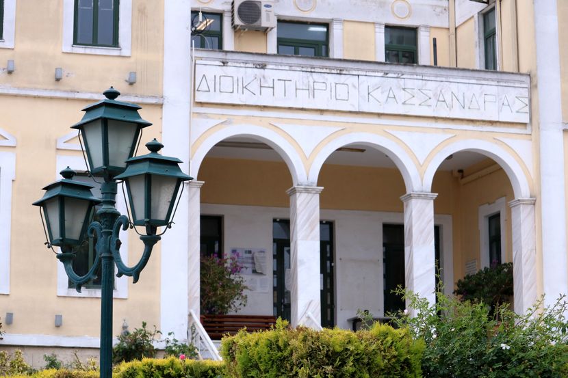 Najpoznatija letovališta i plaže Kasandre Halkidiki - Ona.rs