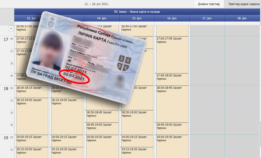 U MUP gotovo nemoguće do termina za vađenje dokumenata: Ako lična ...