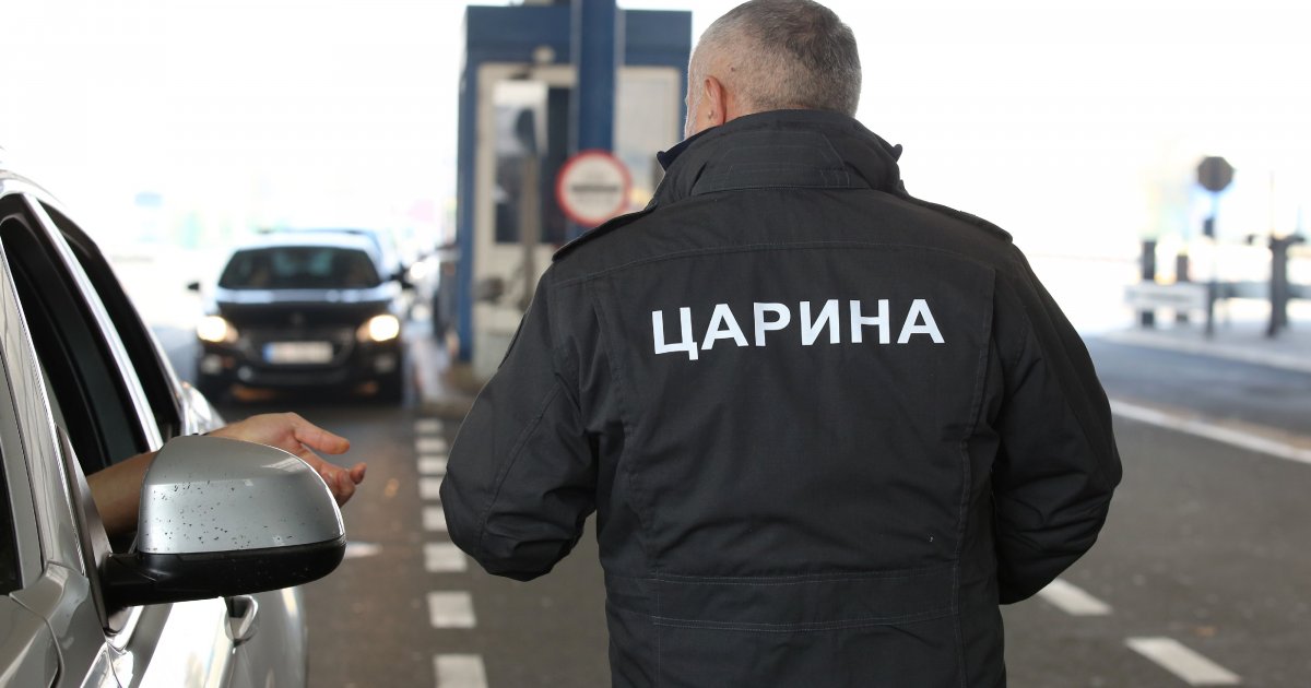 Tokom vikenda zaplenjena roba vredna više od 100.000 evra: Daske za ...