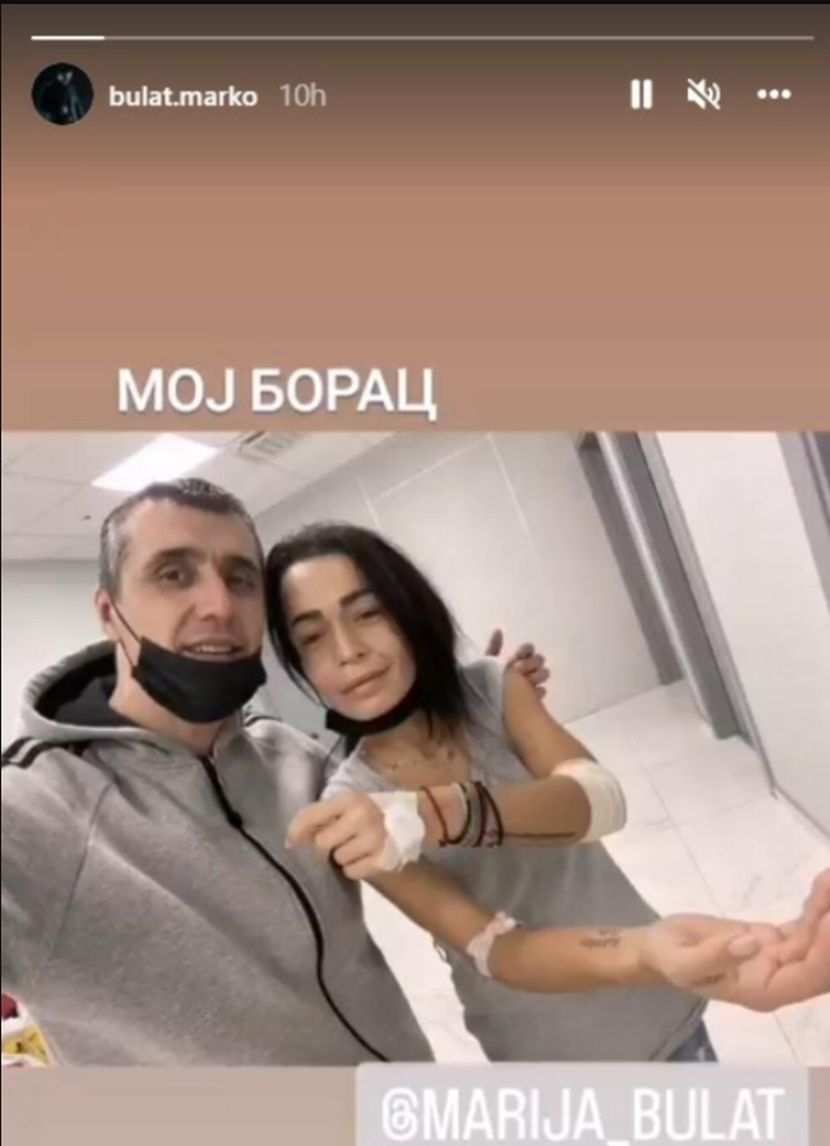 Marija Bulat u invalidskim kolicima - Telegraf.rs