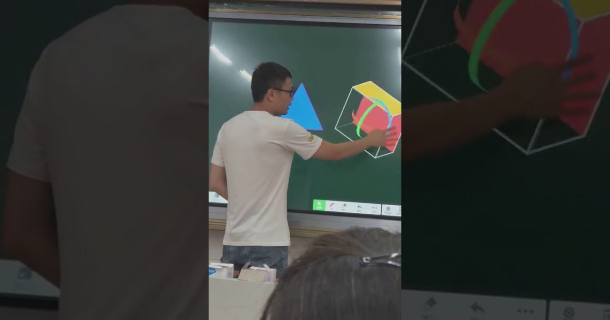 Pojedine kineske škole koriste digitalne table na časovima i izgledaju ...