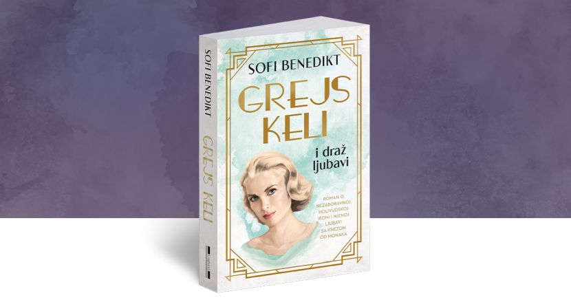 Detaljan portret slavne glumice i princeze u knjizi "Grejs Keli i draž ...