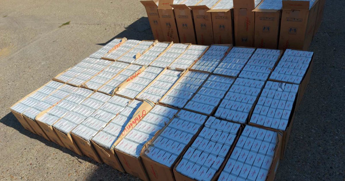 Velika zaplena kod Vranja: Oduzeto 250 kilograma rezanog duvana - Vesti ... Velika zaplena kod Vranja: Oduzeto 250 kilograma rezanog duvana - Vesti ...