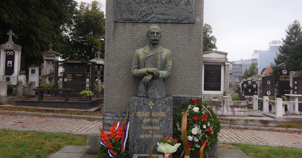 108 godina od smrti velikog Petra Kočića - Vesti - Telegraf.rs