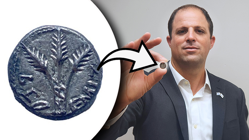 Novčić vredan milion dolara vraćen Izraelu čak 20 godina posle krađe ...