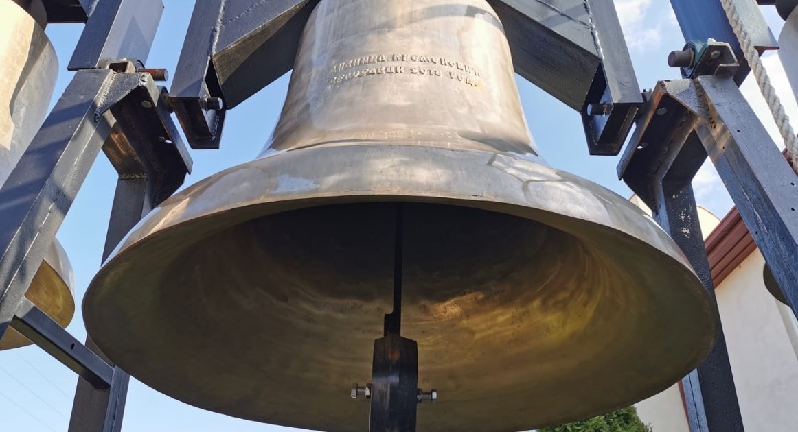 Magnificent imperial bell from Russia arrives to Krusevac monastery: It ...