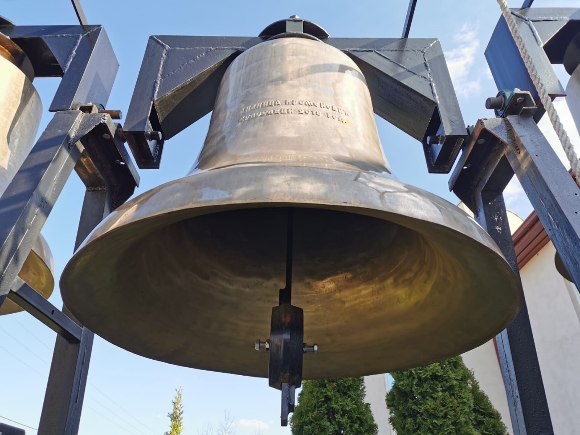Magnificent imperial bell from Russia arrives to Krusevac monastery: It ...