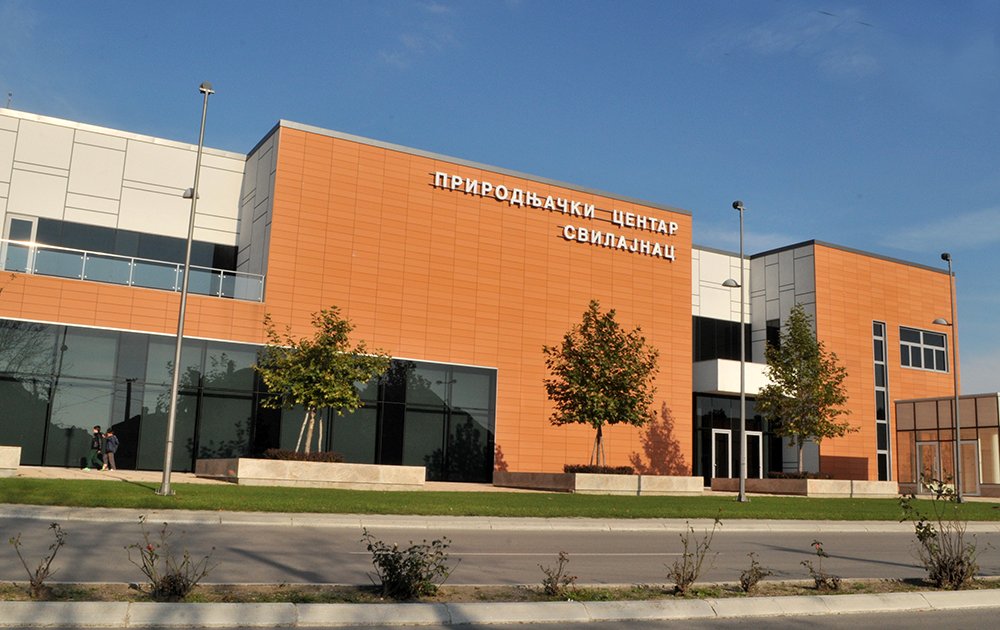 Prirodnjački centar je turistička atrakcija Svilajnca - Ona.rs