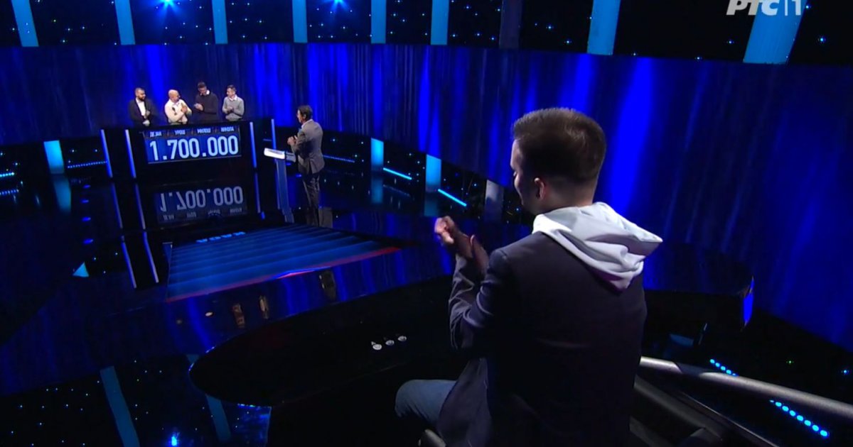 Kviz Potera 1.700.000 dinara - Telegraf.rs