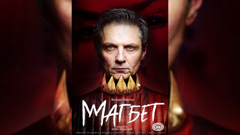 magbet narodno pozorište u beogradu premijera - Telegraf.rs