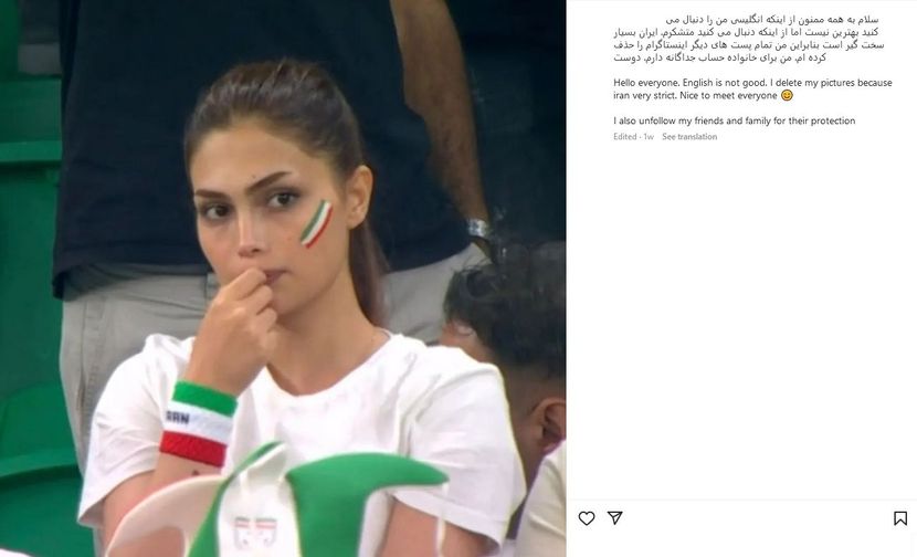 Da li je ovo prava mis Mundijala u Kataru? Prelepa Iranka zasenila ...