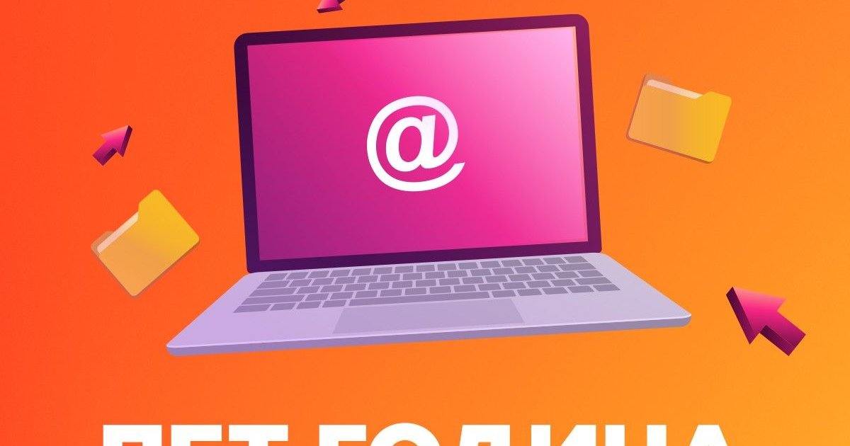 5 godina rada Srpsko-korejskog informatičko-pristupnog centra - Telegraf.rs