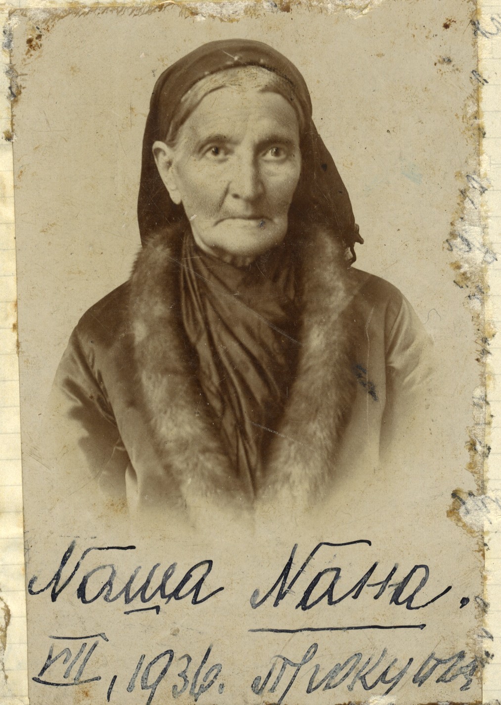 Život majke Petra Bojovića, Rade Bojović - Ona.rs