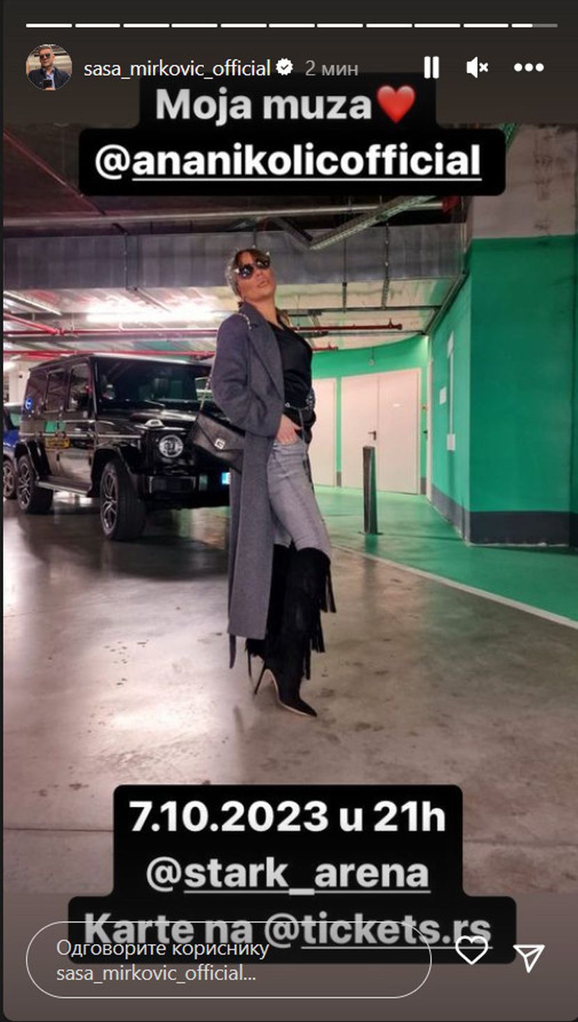 Ana Nikolić - Telegraf.rs