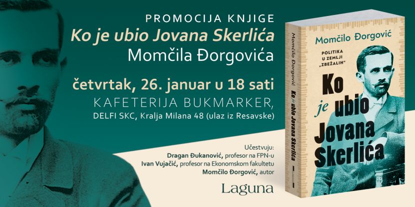 Promocija knjige "Ko je ubio Jovana Skerlića", četvrtak u 18h, Delfi SKC - Telegraf.rs