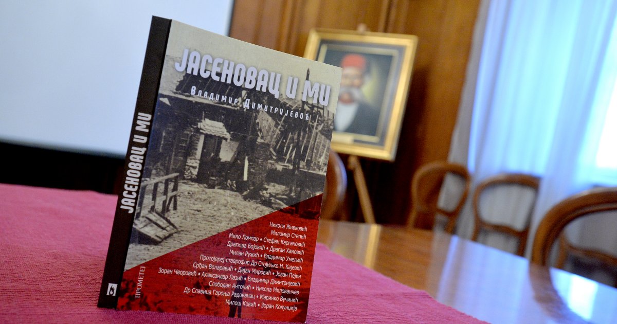 Promovisana knjiga "Jasenovac i mi" - Telegraf.rs