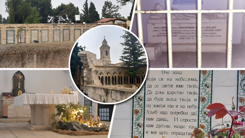 Crkva Oče naš u Jerusalimu - Ona.rs