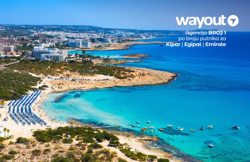 All inclusive hoteli Kipar - Ona.rs