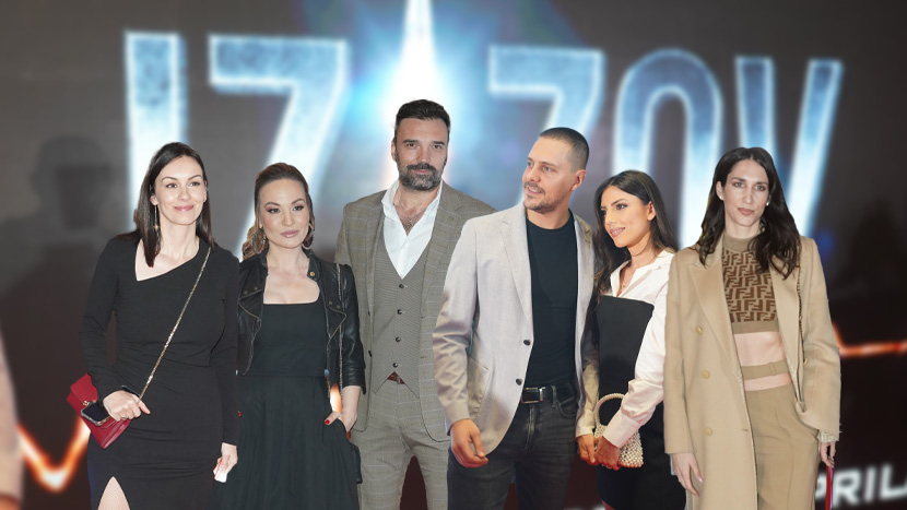 Premijera filma "Izazov": Biković došao sa majkom, Sloboda očarala elegancijom, a Jelisaveta ...