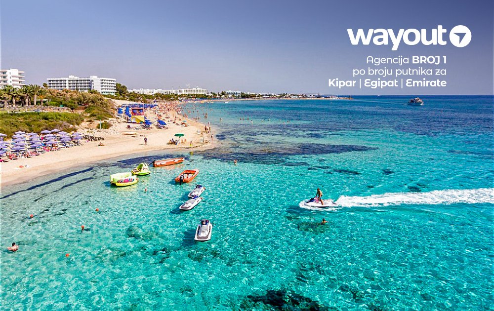 All inclusive hoteli Kipar - Ona.rs