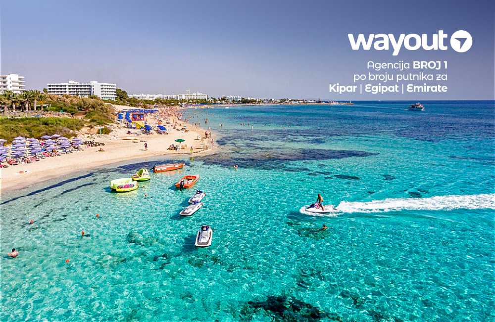 All inclusive hoteli Kipar - Ona.rs