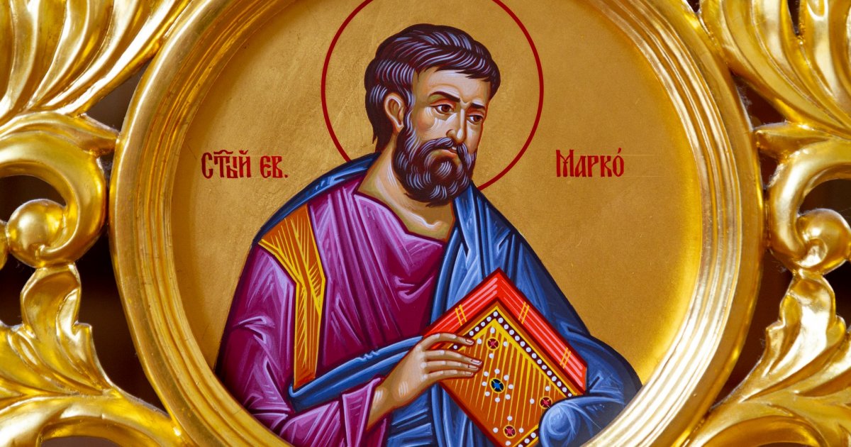 Danas je Markovdan, zavetina i krsna slava mnogih porodica: Kako ovaj ...