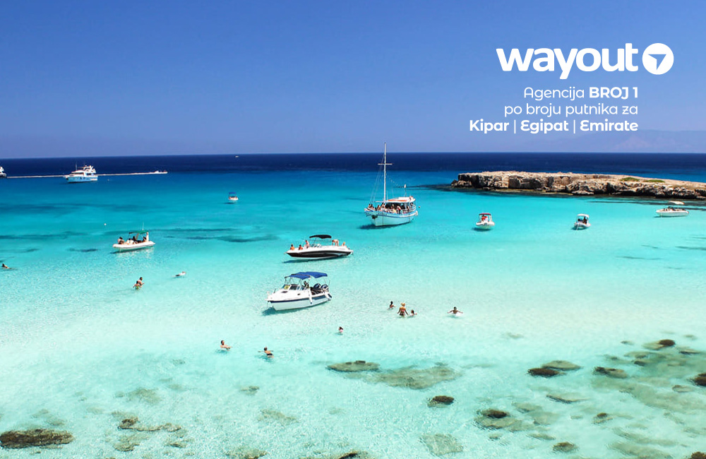 All inclusive hoteli Kipar - Ona.rs