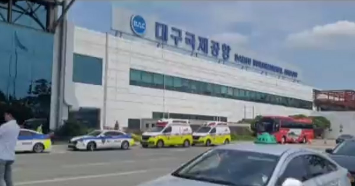 Incident u avionu, otvorila se vrata usled leta - Telegraf.rs